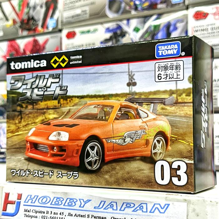 Jual Tomica Unlimited Wild Speed Fast & Furious Supra - Jakarta Barat ...