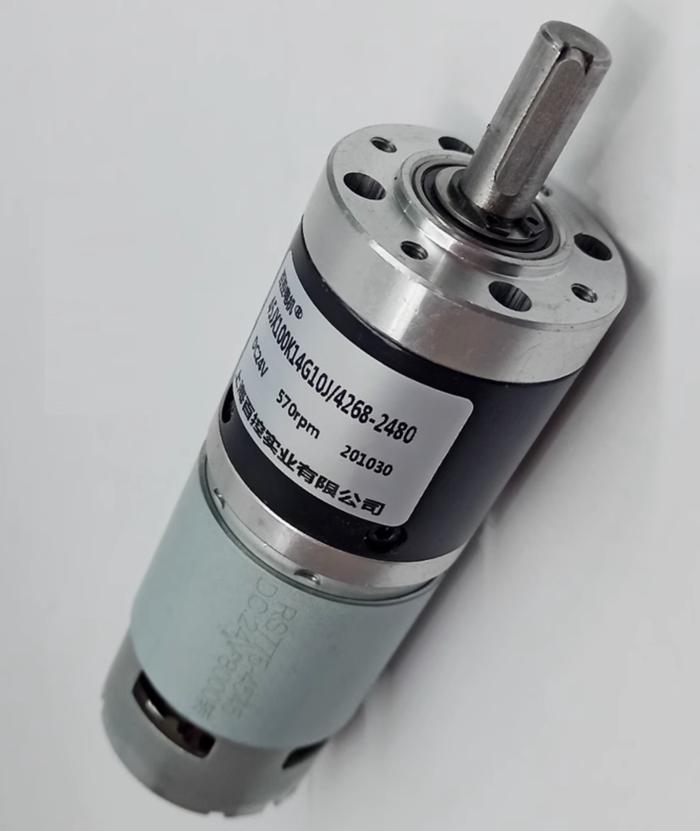 Jual 45mm DC Motor China PG45: 10mm, 24V, 2160rpm, 0.19Nm, 30W - Kota ...