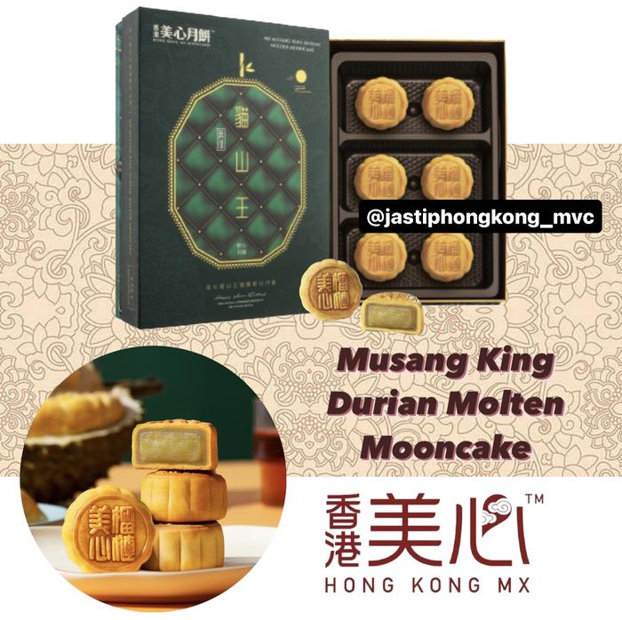 Jual Maxim Musang King Durian Molten Mooncake | Mexin Durian Mooncake ...