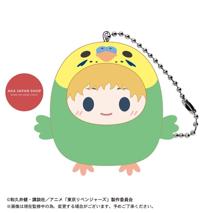 Jual Tokyo Revengers Tenorins Plushie Mascot Hanagaki Takemichi - Kota ...