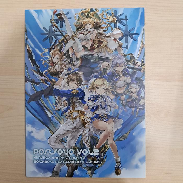 Jual Doujinshi Grand Blue Fantasy Himuro Portfolio vol 2 - Kab. Sleman ...