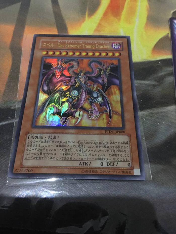Jual YUGIOH OCG JP Yubel - The Ultimate Nightmare PTDN - Kota Surabaya - Dehave | Tokopedia