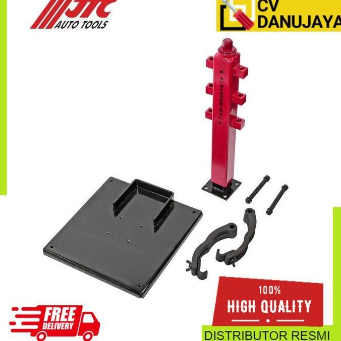 Jual JTC 1956-Spring Compressor Compresor Kompresor Stand (Adjustable ...