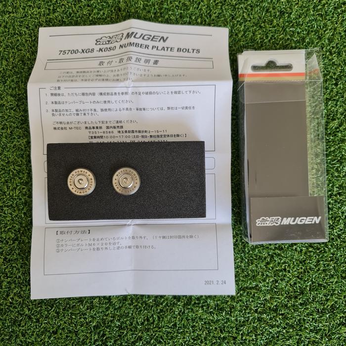 Jual Baut Plat MUGEN License Plate MUGEN M5 10 Original Japan - Kab ...