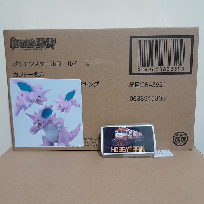 Jual POKEMON SCALE WORLD NIDORAN & NIDORINO & NIDOKING FIGURE - Jakarta ...