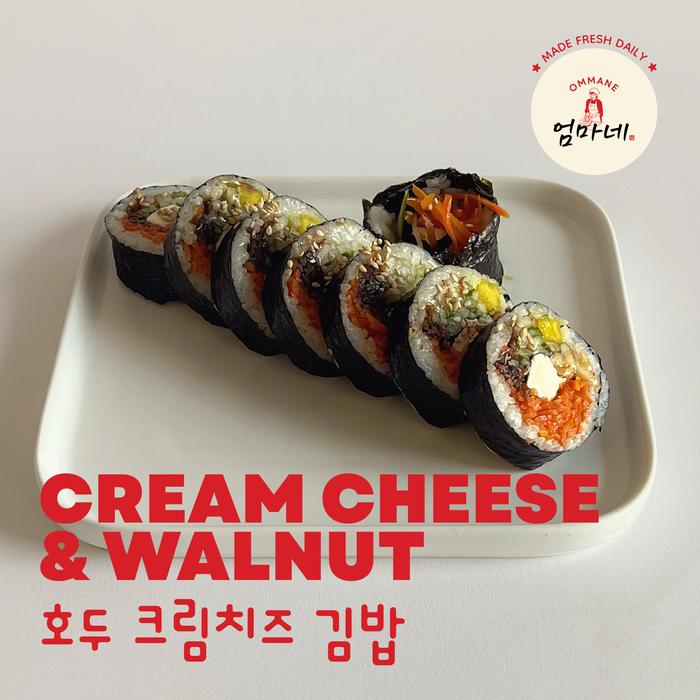 Jual Cream Cheese & Walnut Kimbab (Gimbab / Gimbap / Kimbap Asli Korea ...