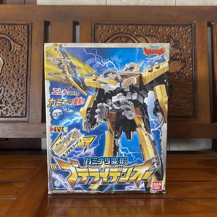 Jual Dx Kyoryuger Pteragordon PteraidenOh Power Rangers Dino Charge ...