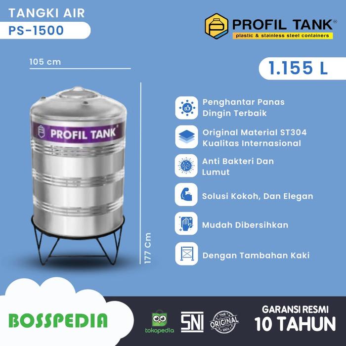 Jual TOREN / TANDON AIR STAINLESS PROFIL TANK PS 1500 GARANSI 15 TAHUN ...