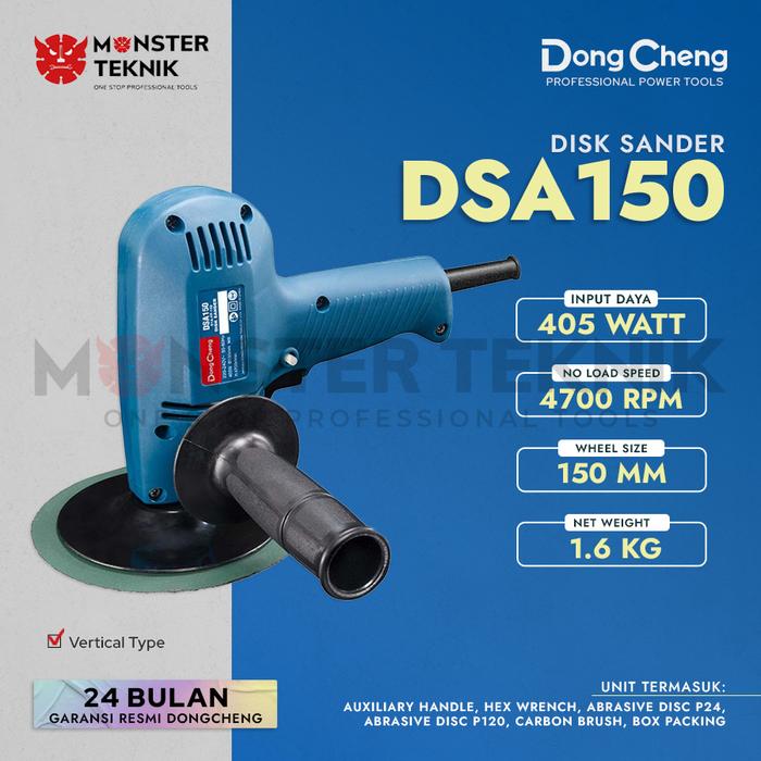 Jual Mesin Amplas 6" Dongcheng DSA150 Disc Sander 150mm Polish 405W DSA ...