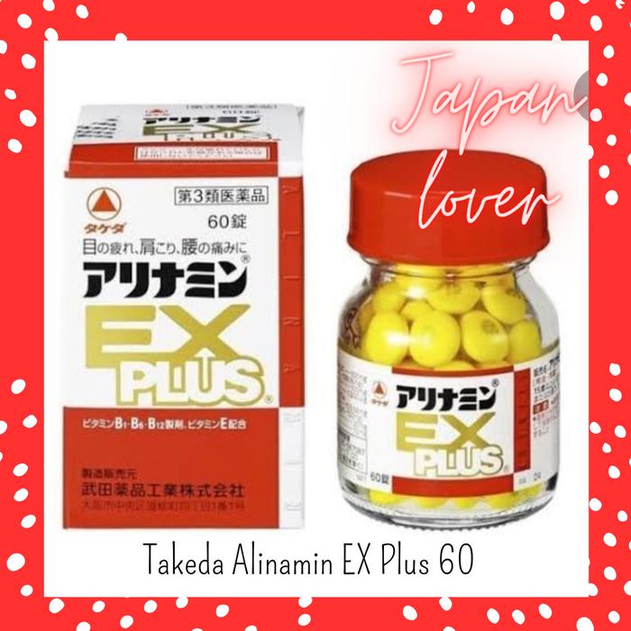 Jual Takeda Alinamin EX Plus 60 tablet Original Japan - Jakarta Utara - Japan Lover | Tokopedia