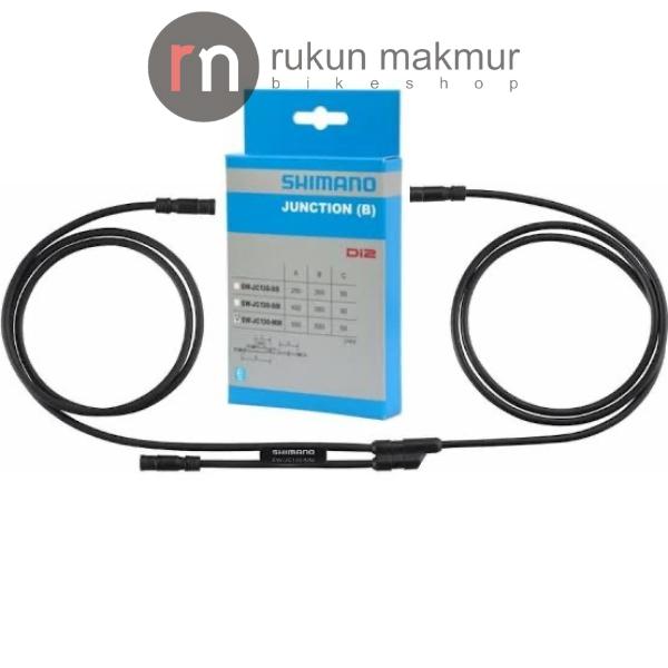 Jual Shimano Junction (B) EW-JC130-MM Y-Split EW JC130 Cable Di2 ...