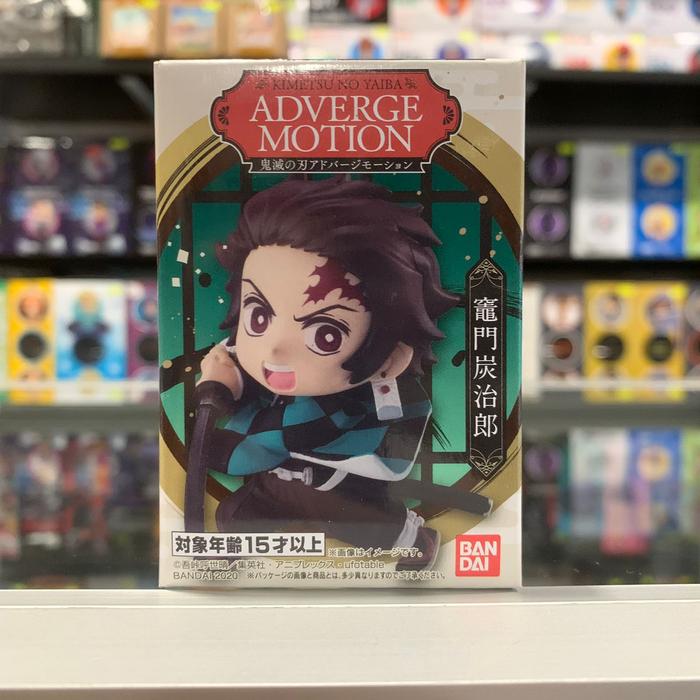 Jual Adverge Motion Demon Slayer - Tanjiro Kamado - Kota Pekanbaru ...