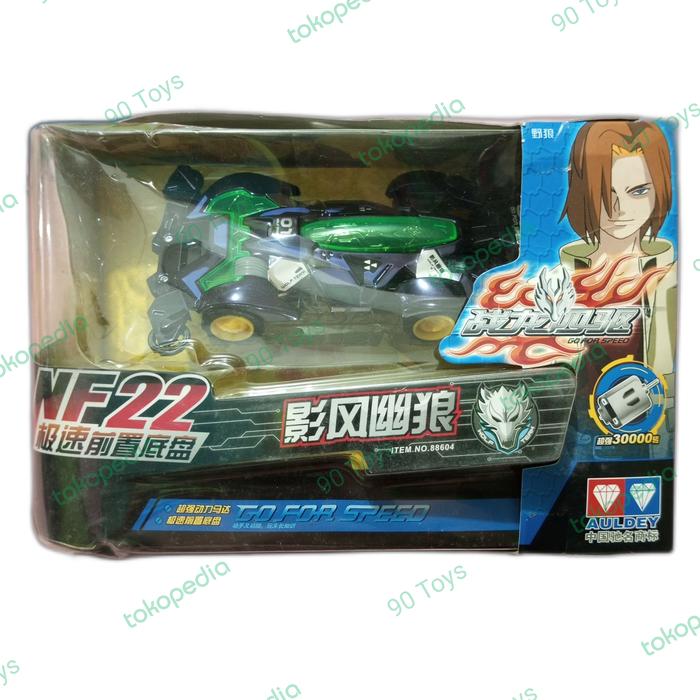 Jual Tamiya Auldey GFS nf22 Wolf Team Green Auldey Go For Speed - Kab ...