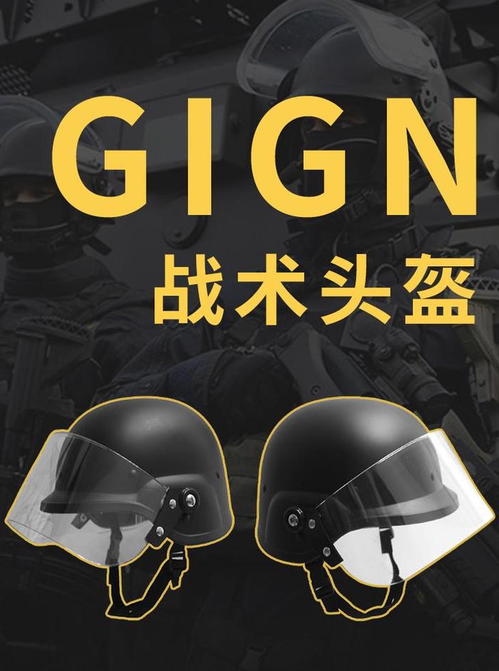 Jual French GIGN Secret Service Special Forces soldiers equipped wit ...