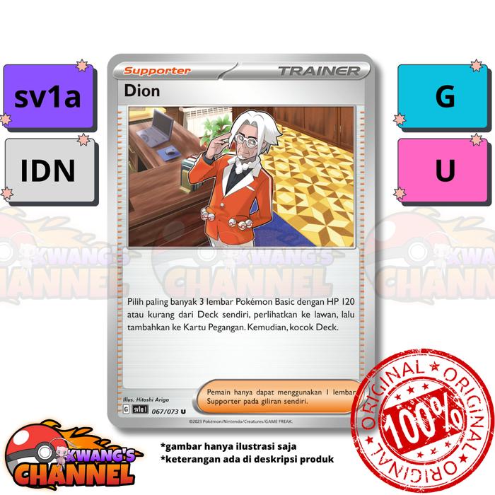 Jual Kartu Pokemon TCG - Trainer Dion - Jakarta Barat - Kwang House ...