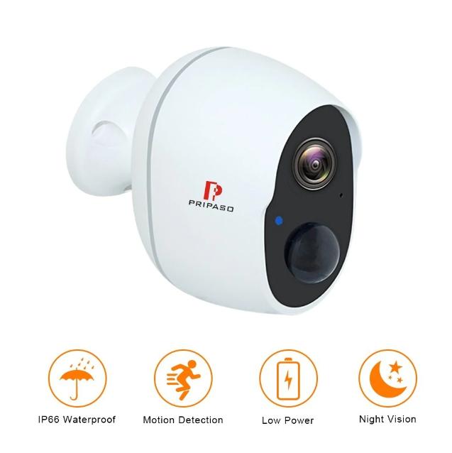 Jual Tool Pripaso 1080P Wireless Battery Powered IP CCTV Camera Outdoor ...