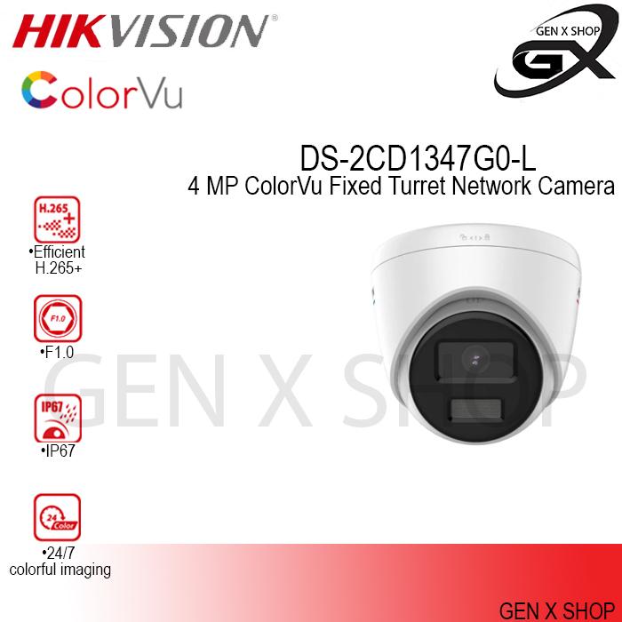 Jual IP Camera Indoor 4MP ColorVU HikVision DS-2CD1347G0-L IP Cam CCTV ...