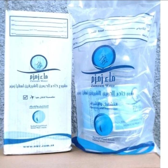 Jual air zamzam 5 liter original makkah barcode - Kota Denpasar - Bali ...