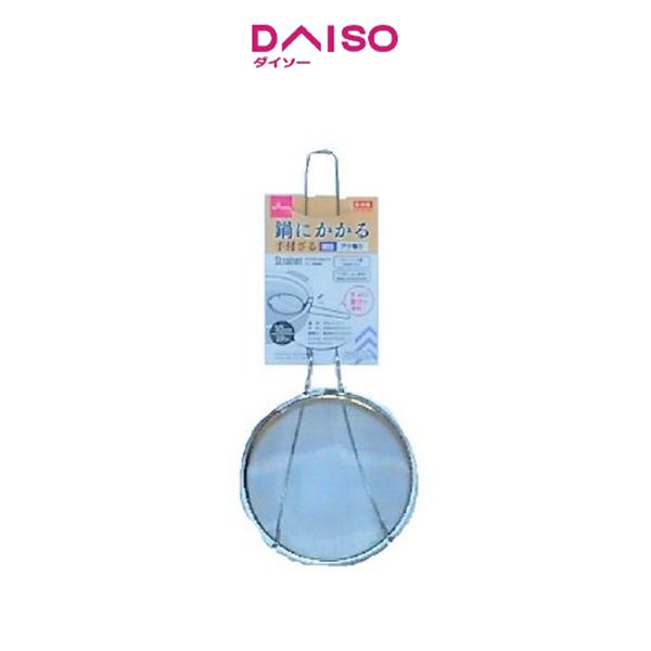 Jual Daiso Strainer with Handle Hung on Pot -Fine - Skimming - 10cm ...