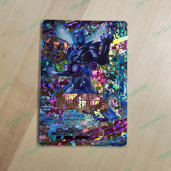 Jual Kamen Rider Jack Revice [RM4-004] LR Ganbarizing Card - Kota Malang - Zen Gunpla | Tokopedia