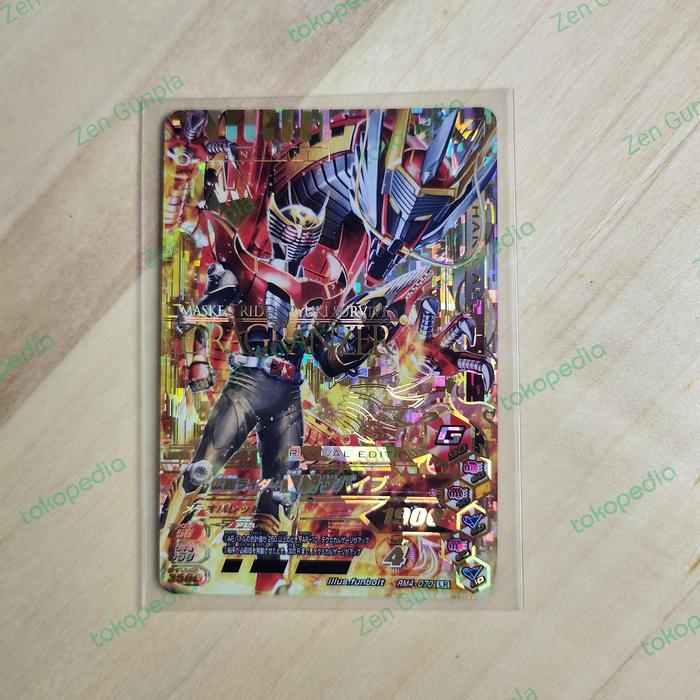 Jual Kamen Rider Ryuki Survive Revival [RM4-070] LR Ganbarizing Card - Kota Malang - Zen Gunpla ...