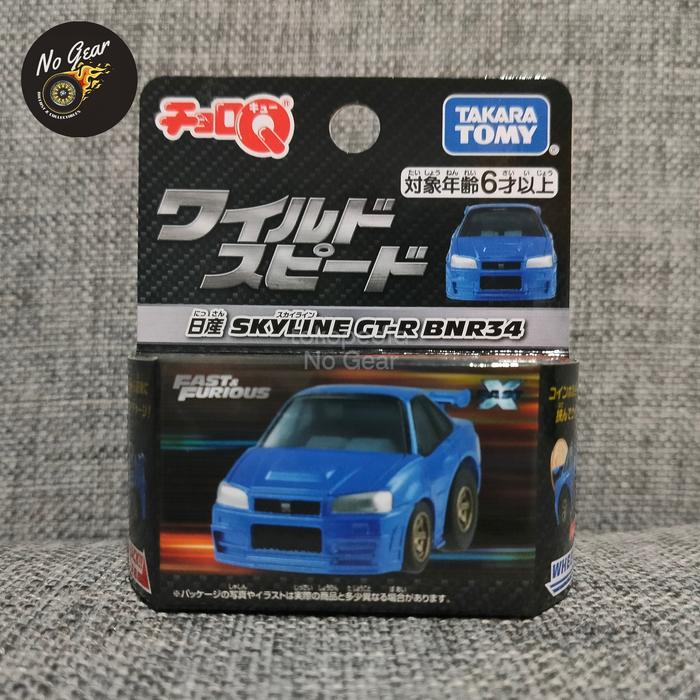 Jual Tomica ChoroQ Nissan Skyline R34 biru - Kota Tangerang Selatan ...