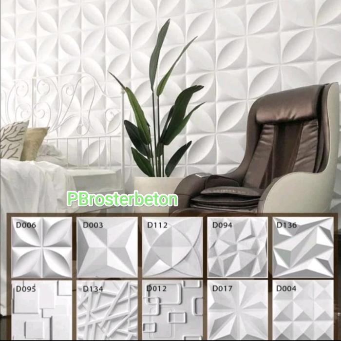 Jual Roster tempel dinding beton 3D/wal panel beton(50×50) - Kota ...