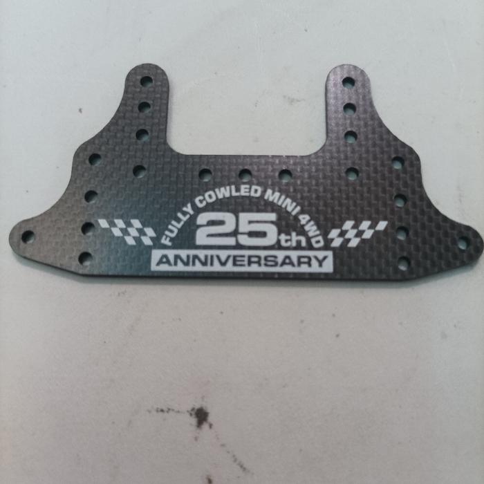 Jual Mini 4wd HG membran fully cowled super x rear brake side damper ...