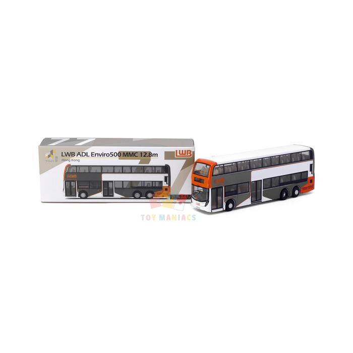 Jual Tiny - 77 龍運 ADL Enviro500 MMC FL 12.8米 (A47X) (KMB2021060 ...