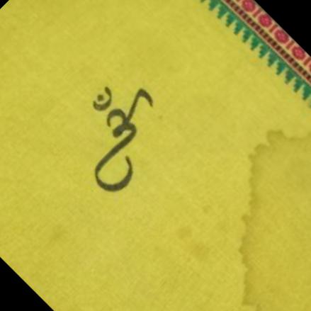 Jual The Mahabharata: The Astika In The Adi Parva (ORIGINAL FROM ...