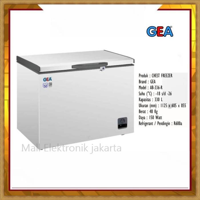 Jual GEA GETRA RSA AB-366-R Chest Freezer - Jakarta Timur - Mall ...