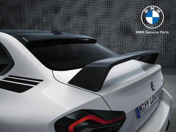 Jual Original BMW G87 M2 M Performance Carbon Rear Wing Spoiler - Kab ...