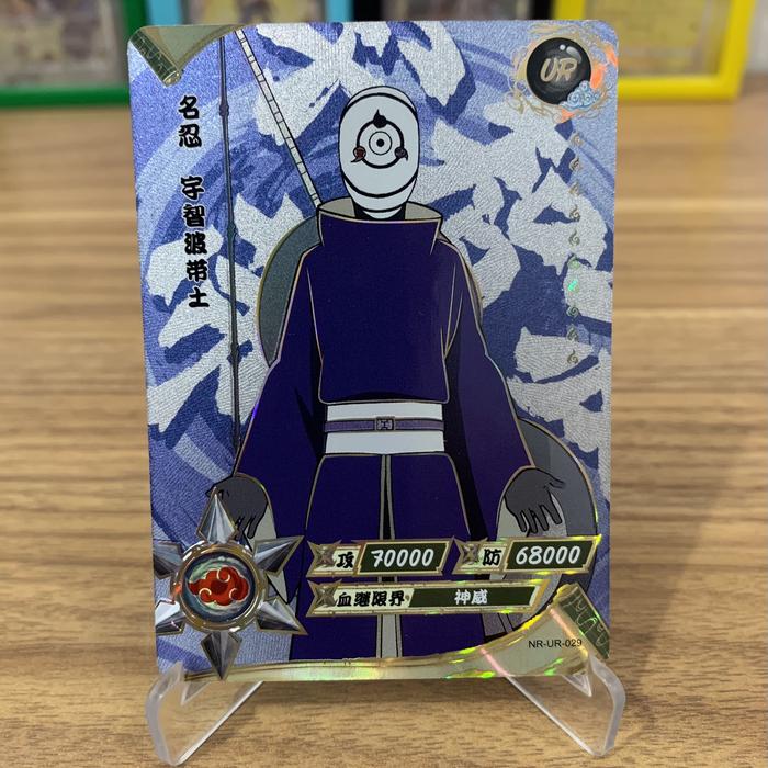 Jual Kartu Naruto Kayou Card UR Obito Uchiha 029 - Kab. Bekasi - Varian ...
