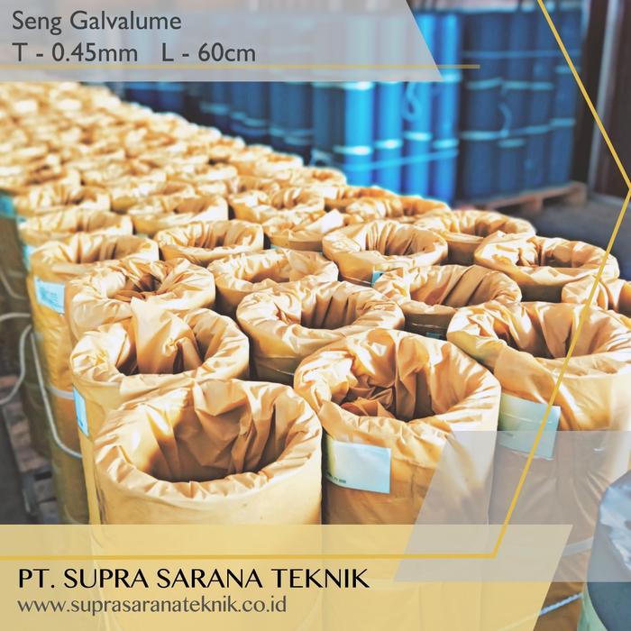 Jual Seng talang Galvalum 0.45 mm 60 cm 25m SUPRADEK BJLS Plat Zincalum ...