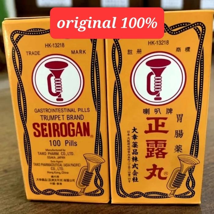 Jual Seirogan 100 pills (original japan trumpet) - obat sakit gigi ...
