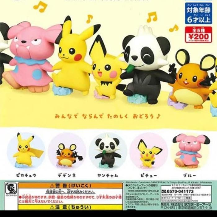 Jual Gacha pokemon minna de odoro mascot - Kota Bekasi - La_dreamin ...