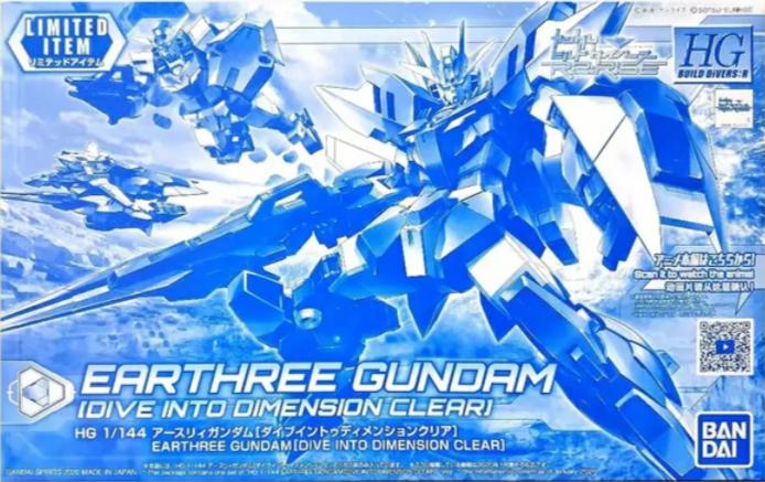 Jual BANDAI 1/144 HGBD:R HG Earthree Gundam [Dive Into Dimension Clear] - Kab. Banyumas - Ota ...