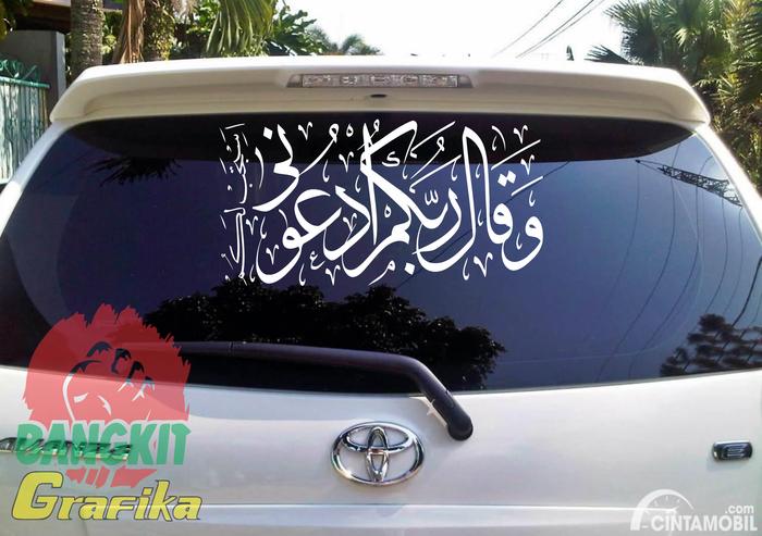 Jual Cutting Sticker Kaligarfi Custom sholawat Dan Ayat Alquran MANTAP ...