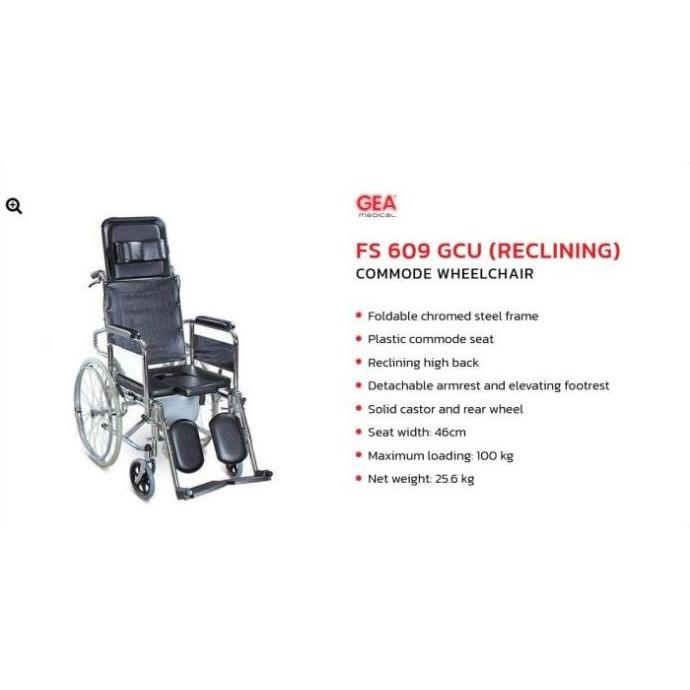 Jual Kursi Roda 3In1 / 3 In 1 Gea Fs 609 Gc Wheelchair Reclining ...