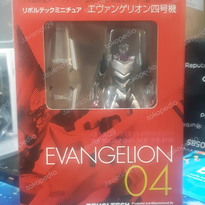 Jual Evangelion 04 Revoltech Kaiyodo - Kota Tangerang - Javierich29 ...