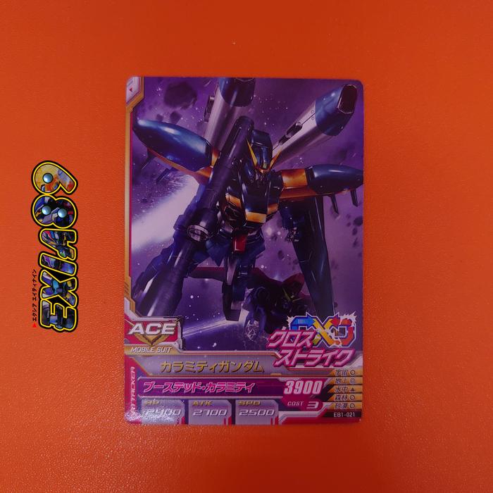 Jual GUNDAM TRYAGE CARD EB1-021 [C] - CALAMITY GUNDAM - Jakarta Pusat ...