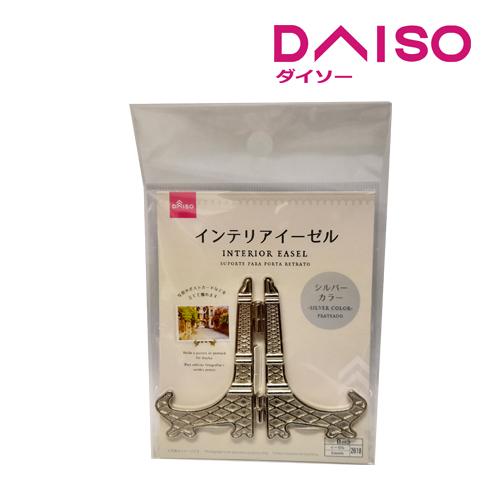 Jual Daiso Interior Easel -Silver Color- - Jakarta Pusat - DAISO JAPAN ...