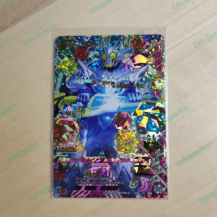 Jual Kamen Rider Zero One Metal Cluster Hopper[BS5-001] LR Ganbarizing Card - Kota Malang - Zen ...