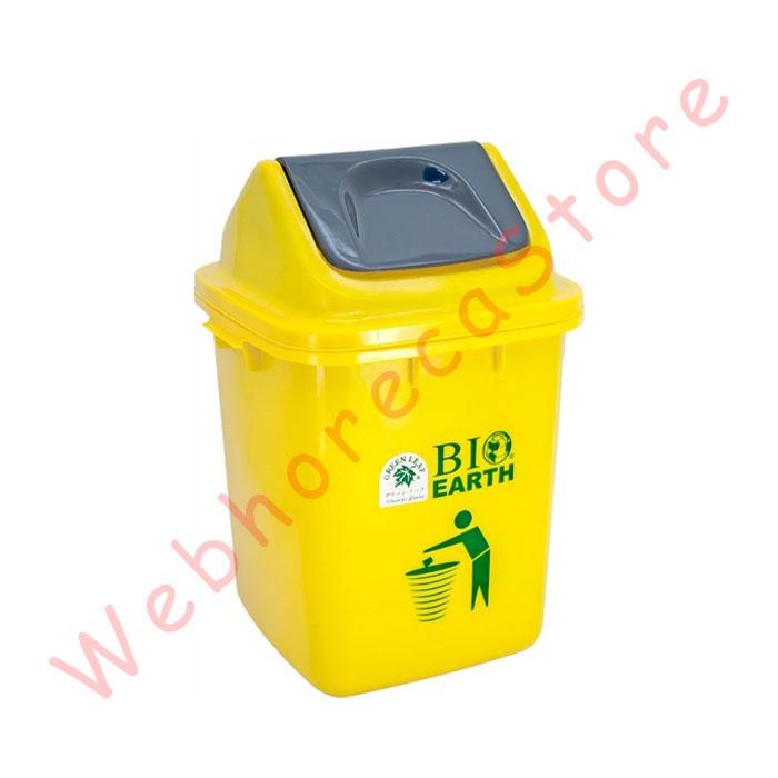 Jual Greenleaf Bio Dustbin 44L/ Tempat Sampah Plastik Tutup Segitiga ...