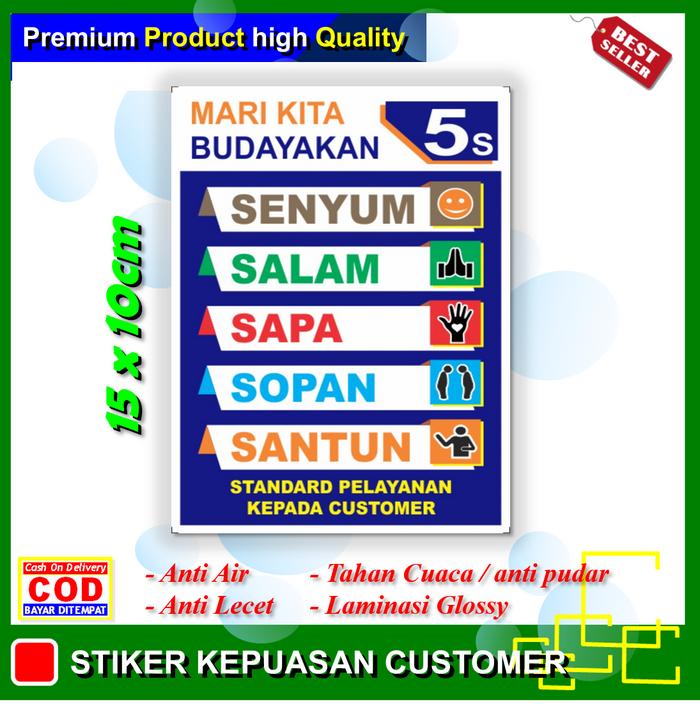 Promo Stiker 5S senyum salam sapa sopan sticker pelayanan toko kantor ...