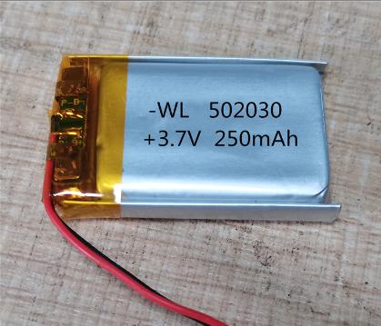 Jual 502030 Li ion 3.7v 250mAh Protection Baterai Charge Mp3 Mp4 GPS - Jakarta Utara ...