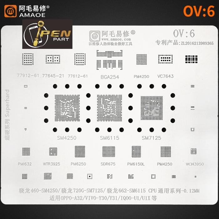 Jual Plat Amaoe Cetakan Sm4250 Sm7125 OV6 Original BGA IC - Kab ...