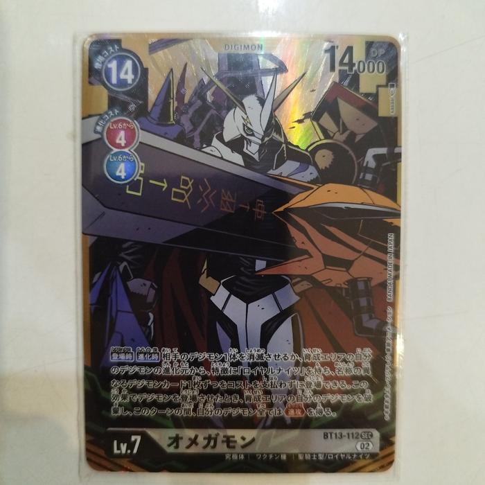 Jual Digimon Card Omnimon Omegamon BT13-112 SEC Parallel - Kota Pontianak - Equator Card Centre ...