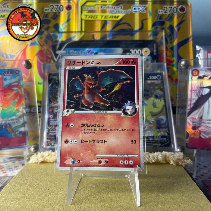 Jual Charizard lv 65 / charizard G lv 65 tcg pokemon japanese - Kota ...