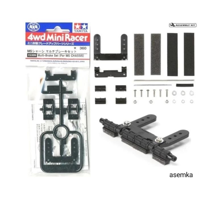Jual TAMIYA 15399 MULTI BRAKE SET (MS CHASSIS) - Jakarta Barat - tamiya ...